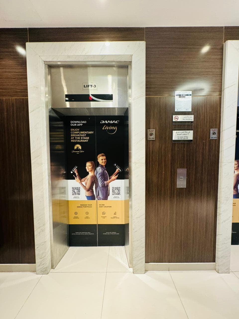 Loreto studio (Damac hills) | SMARTHOST